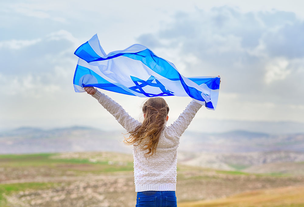 HaYovel - Faith-based volunteering in Israel